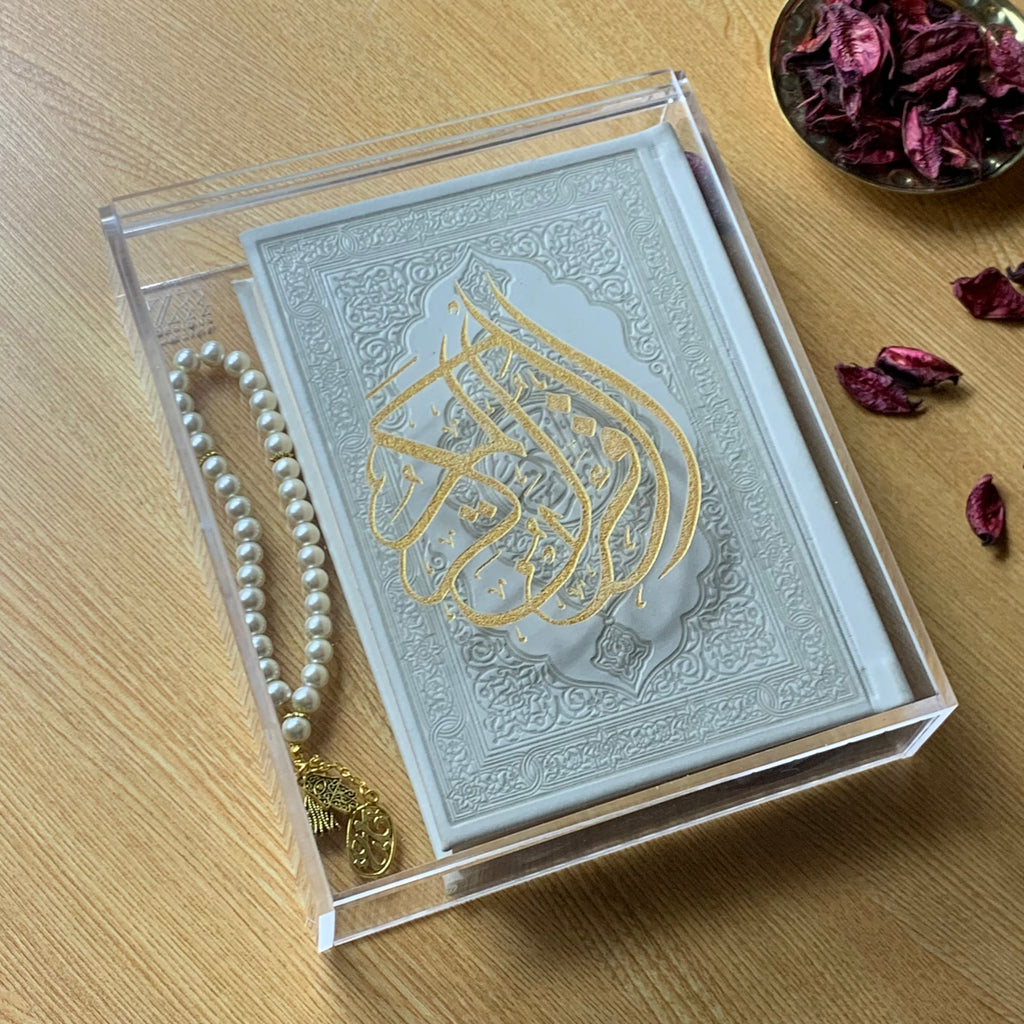 Qur’an calligraphy box – Zee Designs Plexiglass
