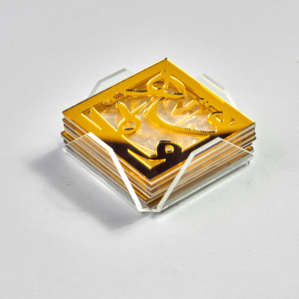 Arabic Calligraphy coasters – Zee Designs Plexiglass